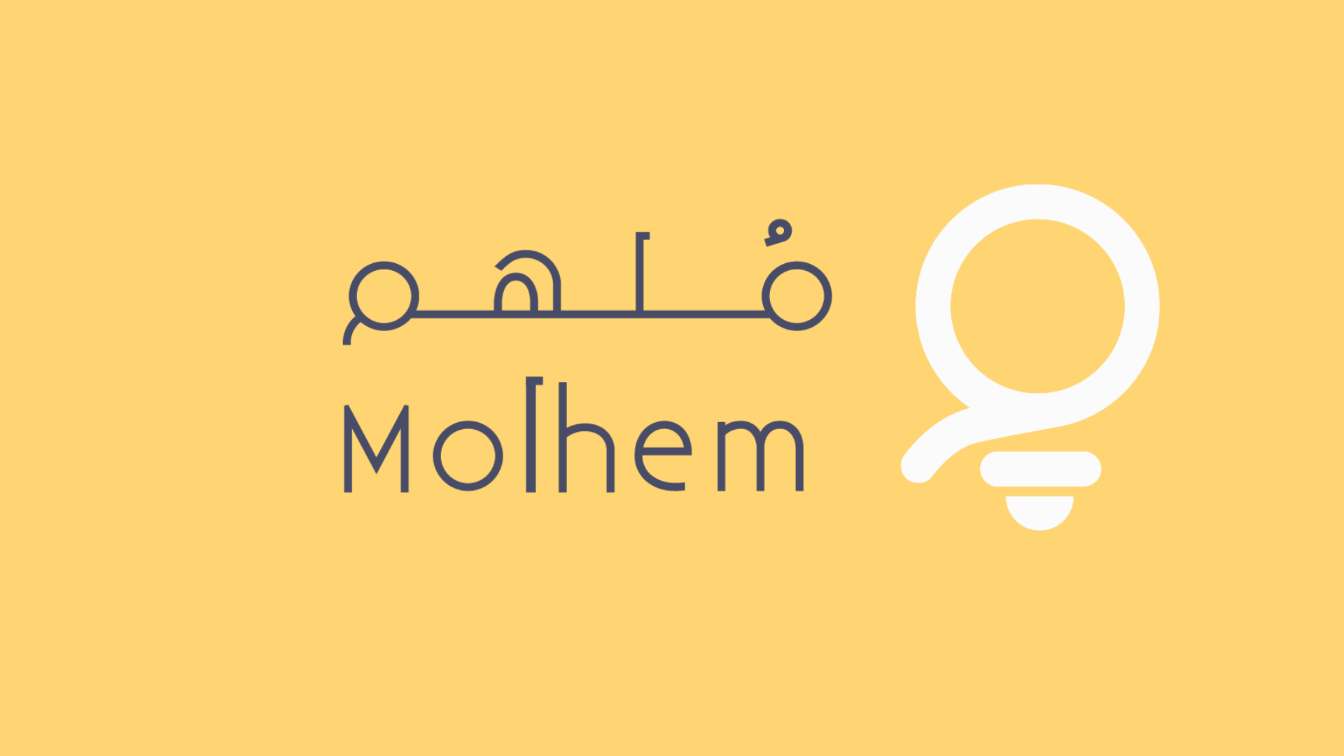 Campaign Highlights - The Hope Giver Campaign (THGC)