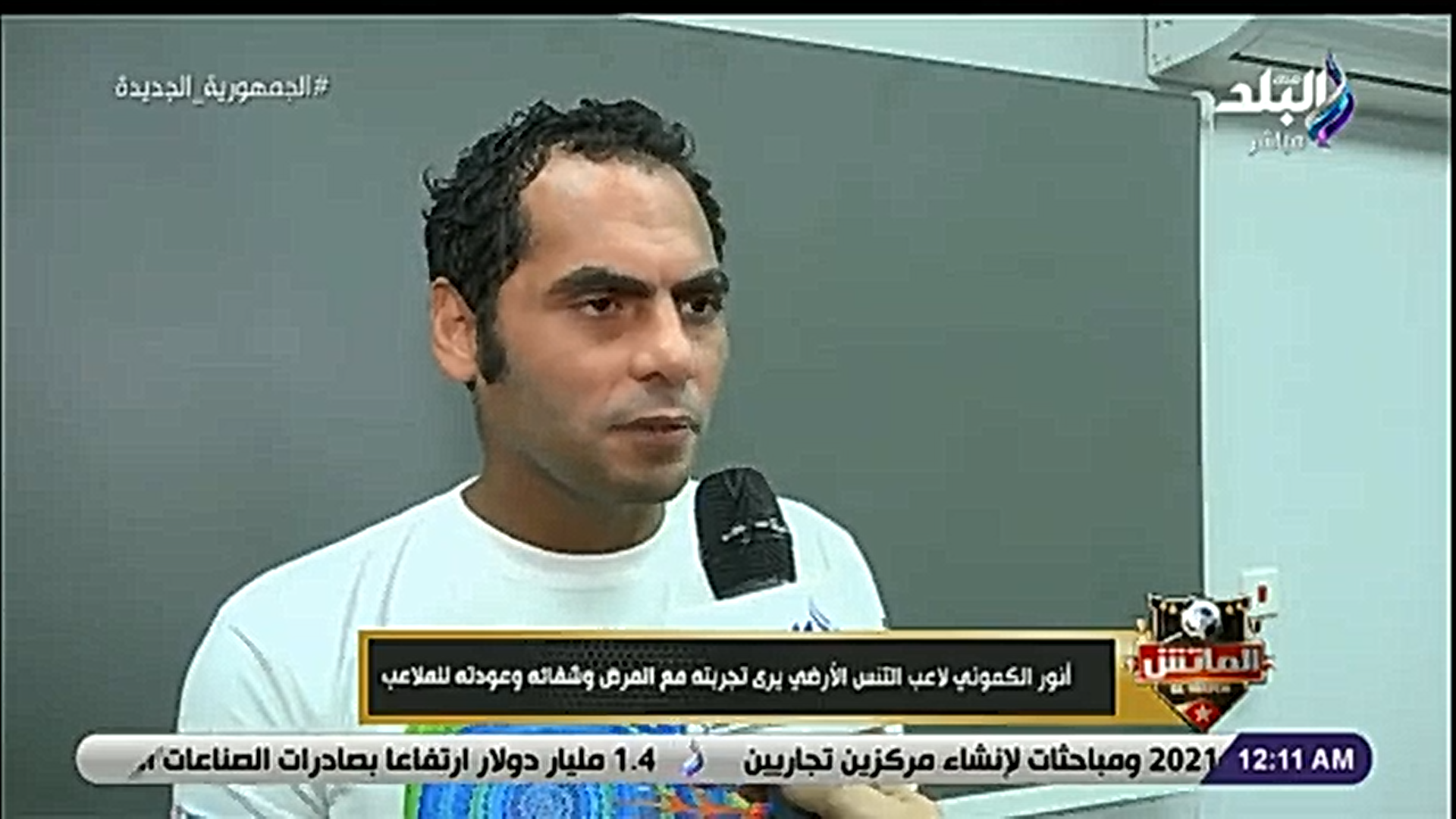 Home - The Hope Giver Campaign