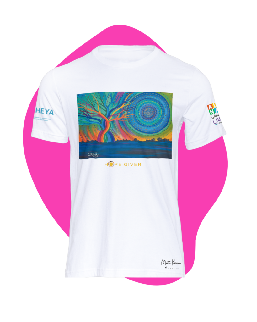 The Hope Giver Campaign (THGC)