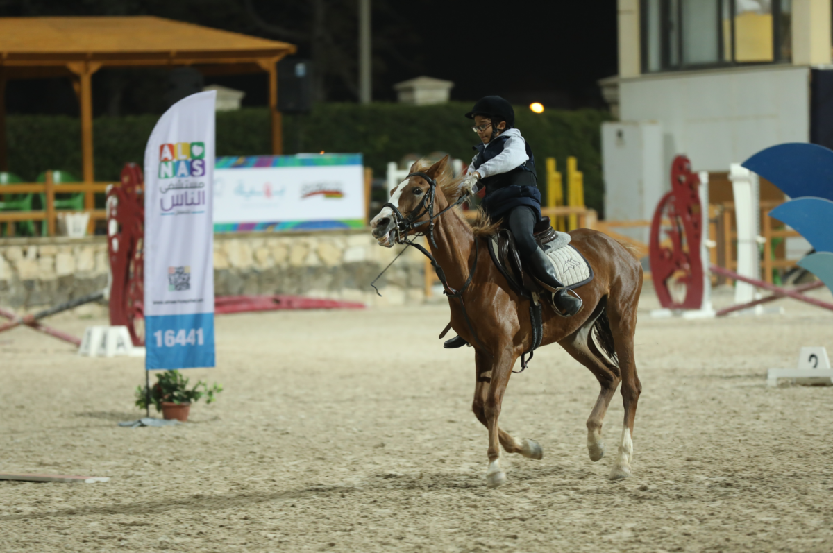 “The Horse Riding Competition” event with Pegasus Equestrian Center ...